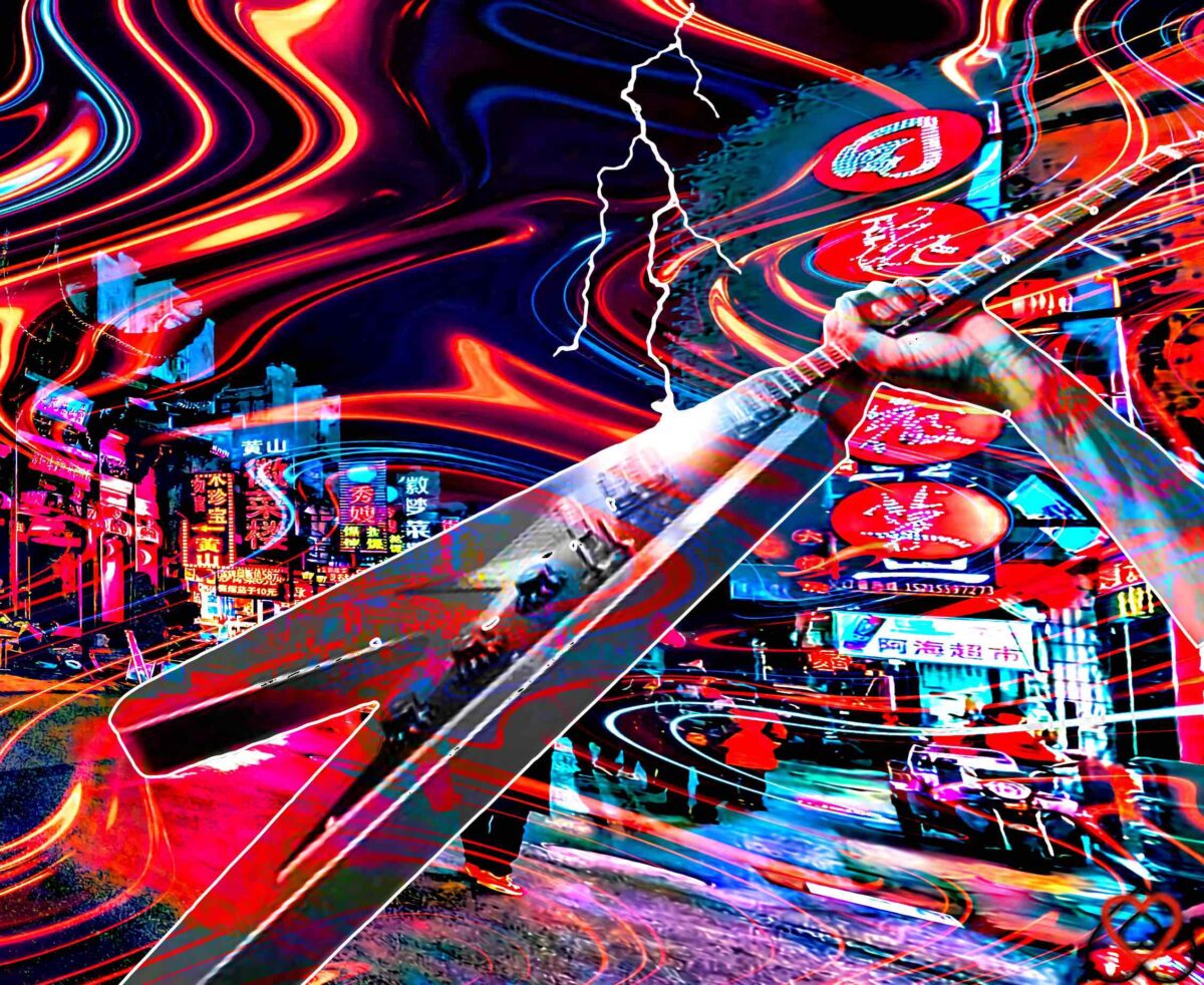 “Tokyo Punk” – GANG